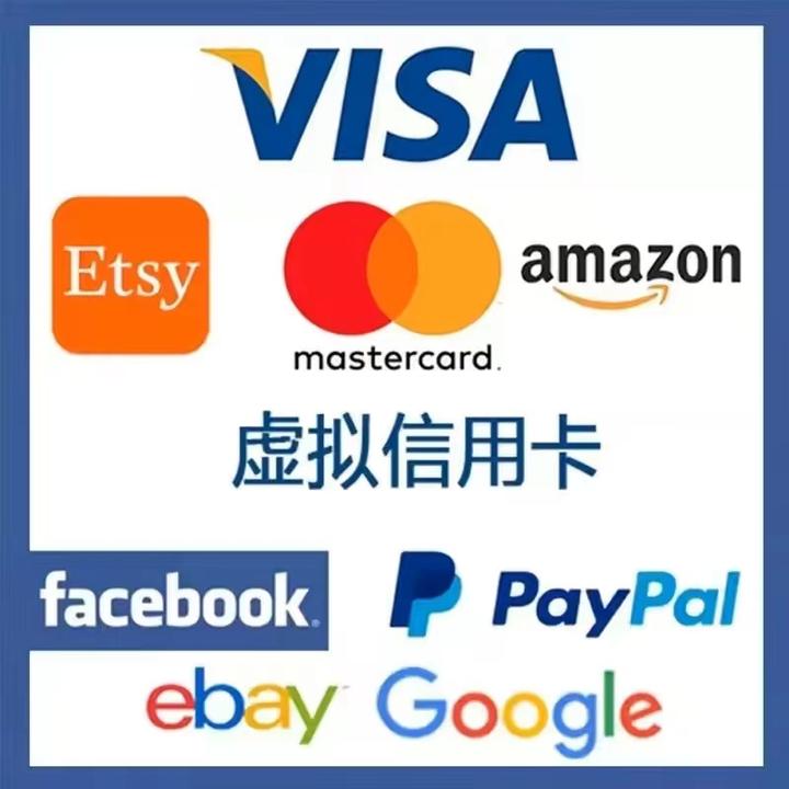 如何申请visa虚拟信用卡 - 知乎