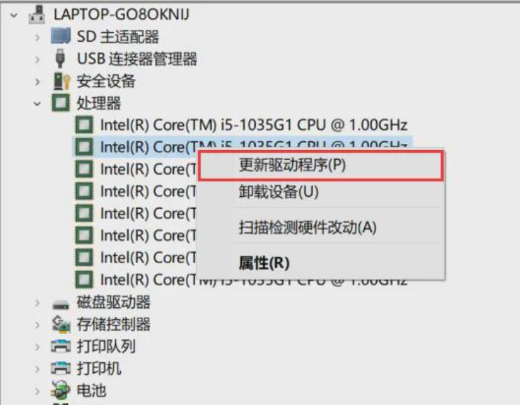 OpenAL32.dll丢失怎么办 OpenAL32.dll丢失五种修复方法分享介绍 - 知乎