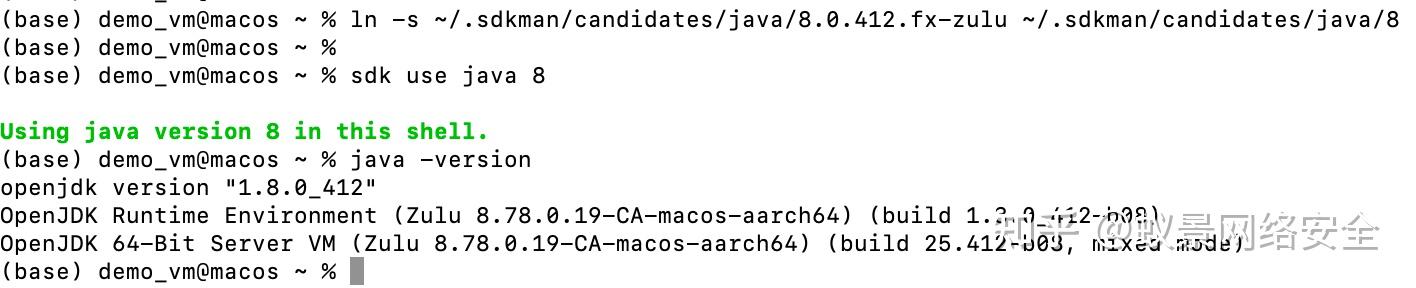 MacOS java多版本安装与管理-sdkman - 知乎