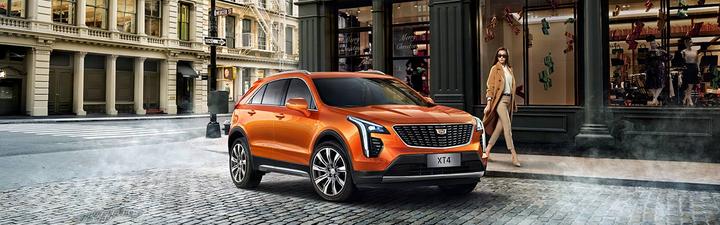 25.97万起 凯迪拉克新款XT4上市 可选配面部识别解锁 - 知乎