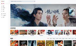 苹果cms V10模板/MXone Pro自适应影视电影网站模板 - 知乎