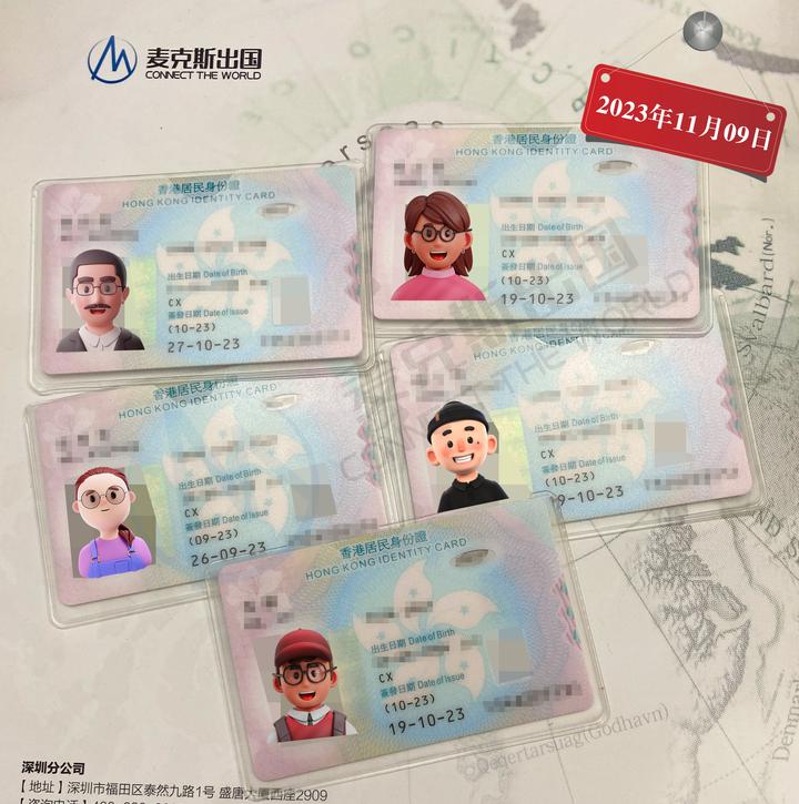 送你一份最新的香港续签指南！香港优才|香港专才|香港高才|香港进修 - 知乎