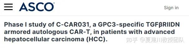 控制率飙升至90.9%！CAR-T疗法在国际肿瘤舞台大放异彩丨2024ASCO - 知乎
