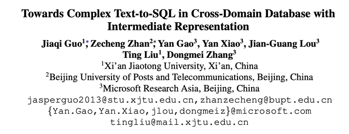 Text To Sql小白入门(三)irnet:引入中间表示semql 知乎