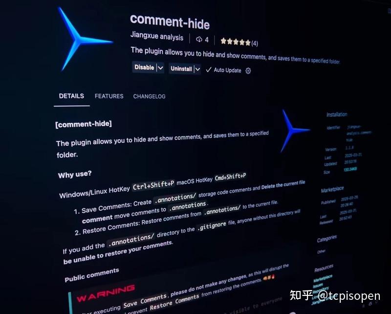 VSCode 插件 comment-hide：敢于写评论！ - 知乎
