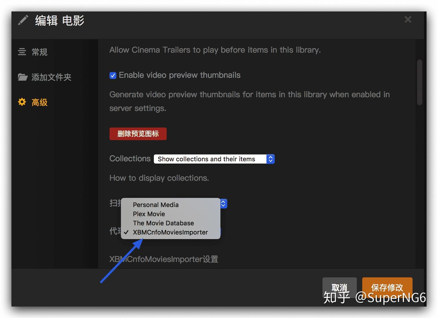 高阶教程-追剧全流程自动化 - 知乎