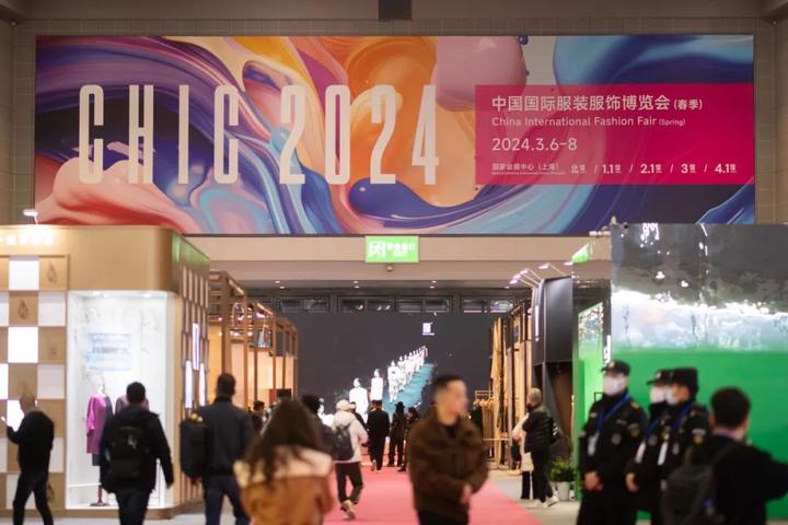 CHIC现场直击：走进服装行业的又一个春天 - 知乎