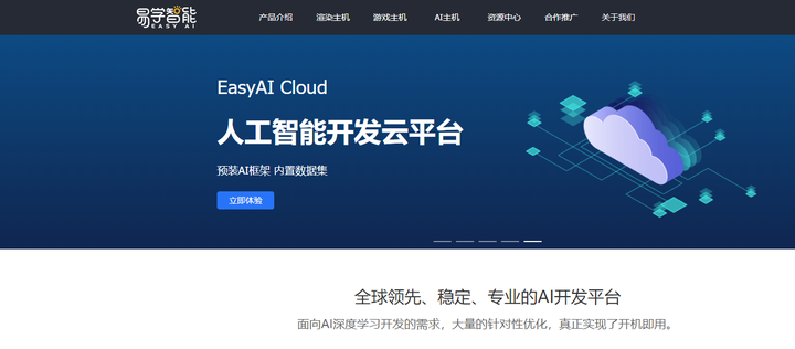 WSDM 2023 | 针对长文档场景下的跨语言摘要 - 知乎
