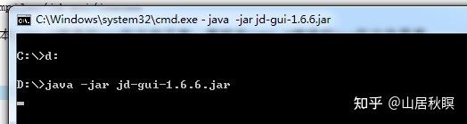 jd-gui反编译工具查看jar提示错误 - 知乎