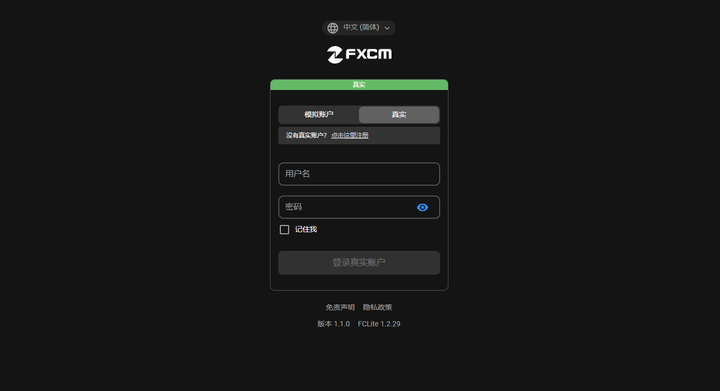 【FXCM福汇】：全面解析自主研发的交易软件——TS2 - 知乎
