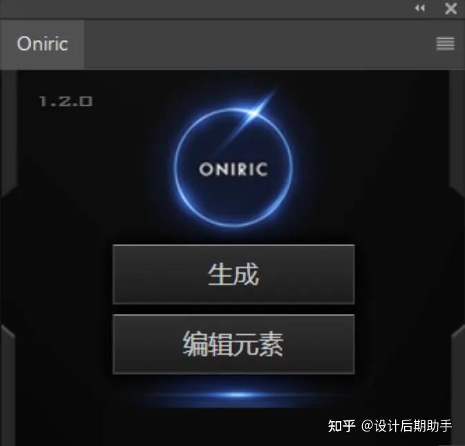 自定义区域无损发光辉光PS插件 Oniric Glow Generator 1.2.0|174 个独特的滤镜支持Win/Mac - 知乎