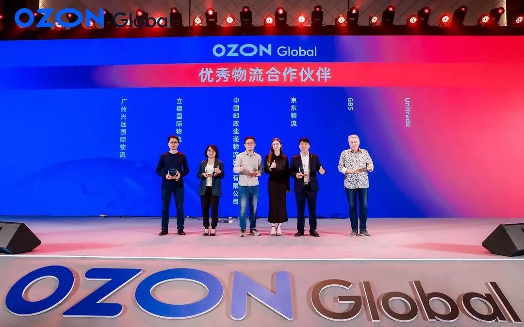 新手小白！OZON推荐什么物流呢？ - 知乎