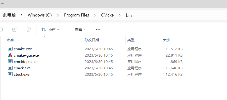 mmdeploy在windows上的c++部署【GPU预测版】 - 知乎