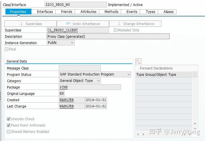 ABAP Web Service 调用的一个例子 - 知乎