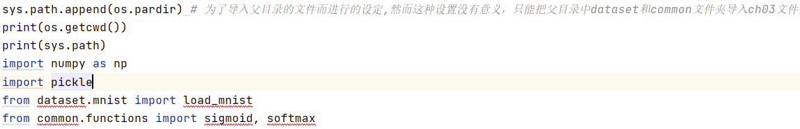 如何用dataset加载mnist？ - 知乎
