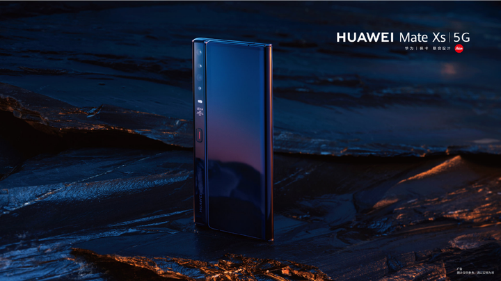 看视频不被弹幕遮挡，还能这么回消息！解锁华为MateXs折叠屏体验 - 知乎