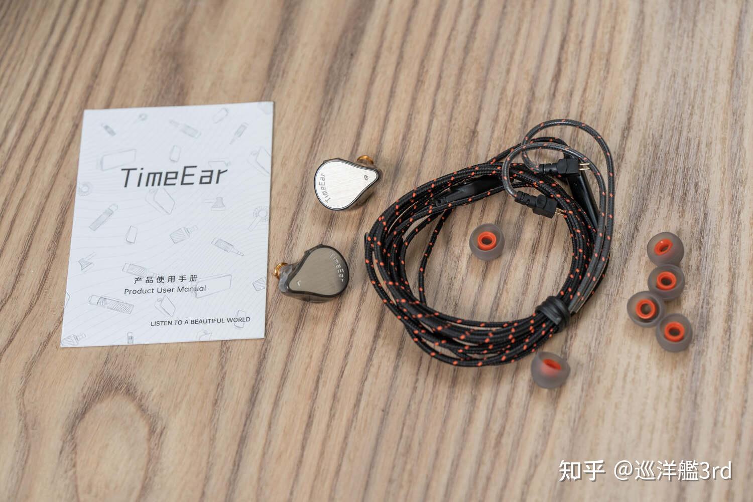 「巡洋速评」可游戏，可HiFi的TimeEar CarryU-E1 - 知乎