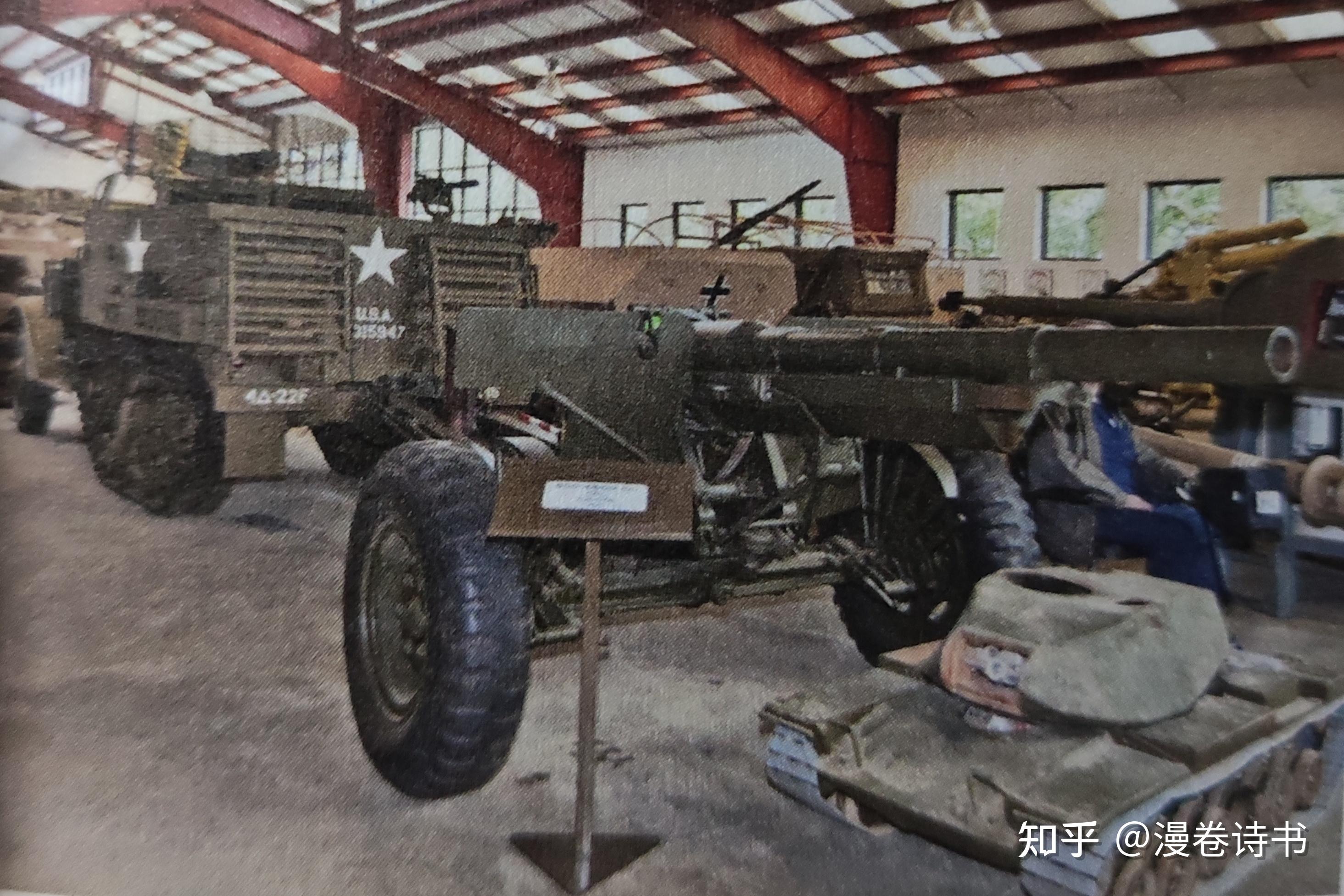 如何评价M1897式75毫米野战炮? - 知乎