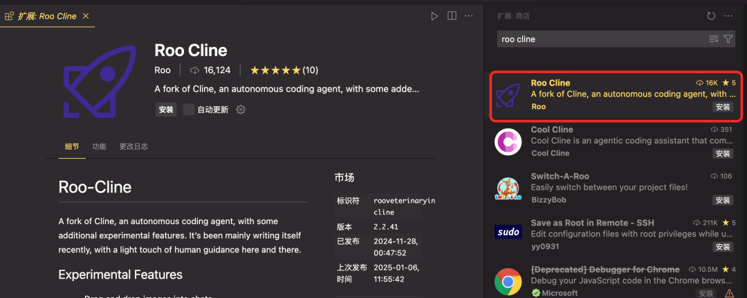 【VS Code】Roo Cline+DeepSeek更好用？ - 知乎