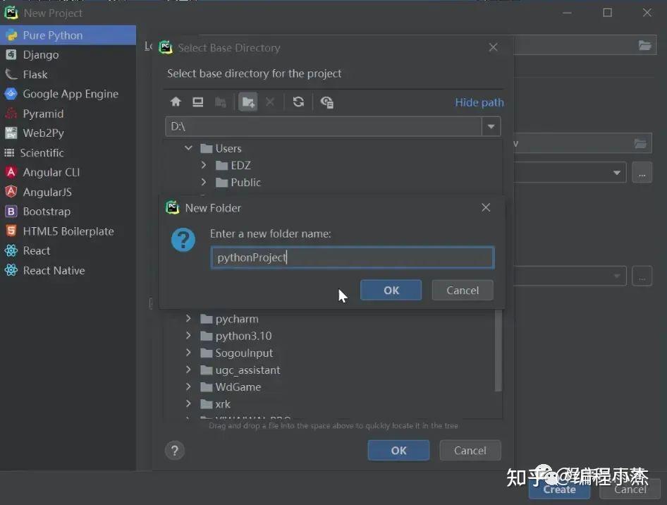 2025版】超详细Python+Pycharm安装保姆级教程，永久免费使用，Python环境配置和使用指南，看完这一篇就够了 - 知乎