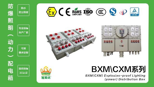 防爆电气设备：增安型电气设备概述（防爆标准GB/T 3836.3-2021） - 知乎