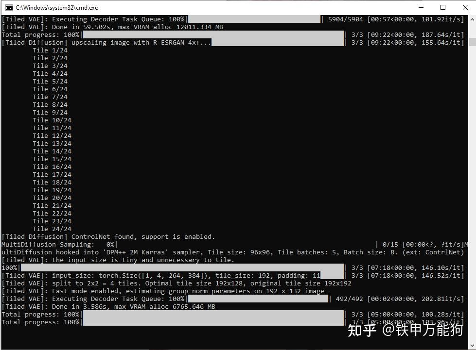 第9篇:Multi-Diffusion+Tiled VAE高清化插件 - 知乎