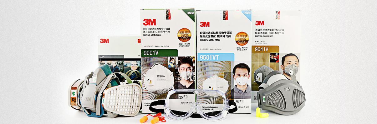 制药，农业适合使用哪种口罩？推荐3M 9041活性炭口罩 - 知乎