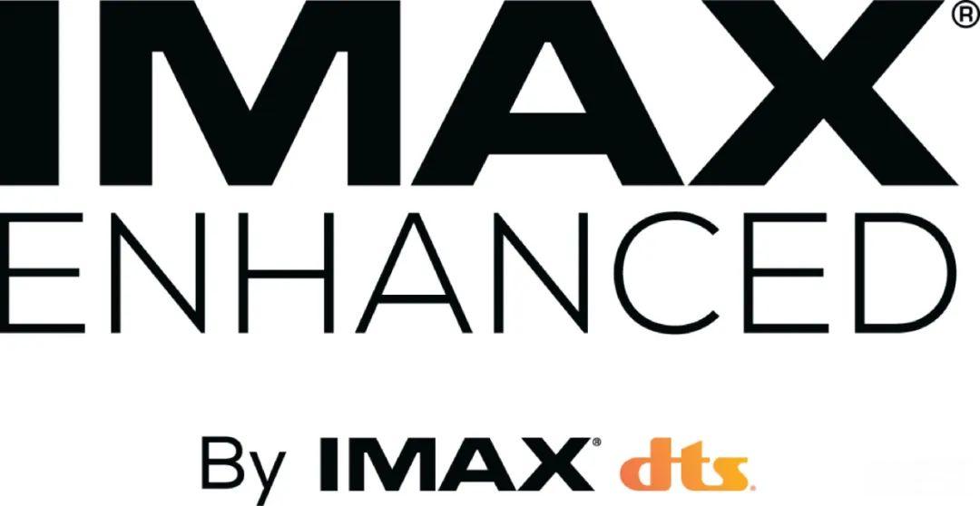 【专题】IMAX Enhanced，在影院外欣赏IMAX大片的最佳解决方案 - 知乎