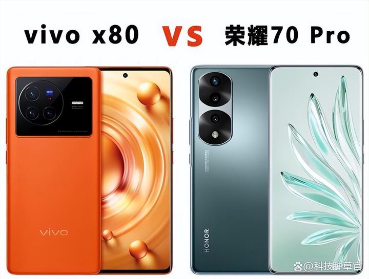 机皇硬核比拼，vivox80与荣耀70pro全面对比，真实结果，真没想到 - 知乎