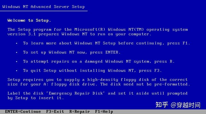 系统安装- Windows NT 3.1安装实录 - 知乎