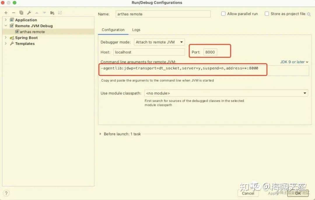 手把手教你实现一个Java Agent - 知乎