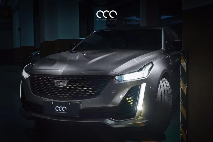 凯迪拉克CT5 漫彩改色膜PET GT银典藏版 - 知乎