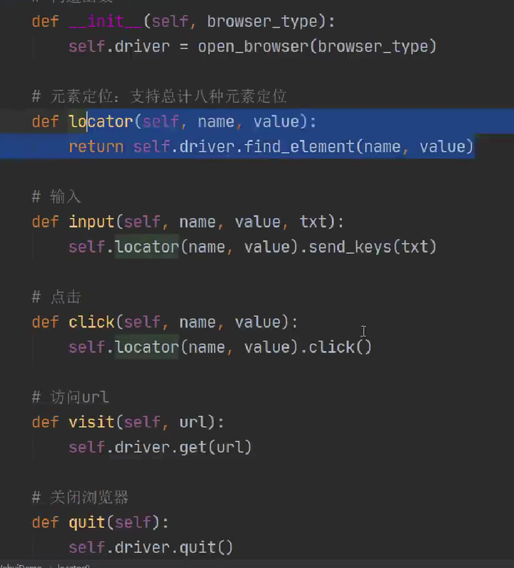 Python 变量的作用域和生存周期 知乎 
