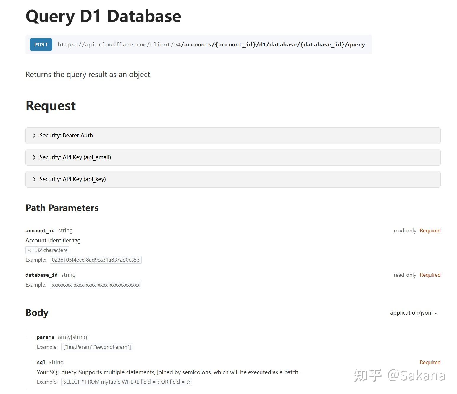 请问cloudflare 的D1数据库产品，要如何用从API调用呢？想在wps调用的话，该怎么做？ - 知乎