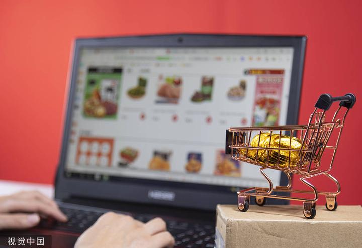 不公布GMV的618，谁是大赢家？ - 知乎