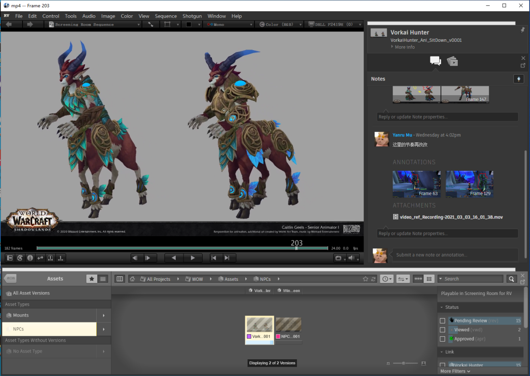 游戏大厂都在用，再不知道ShotGrid你就out了！ - 知乎