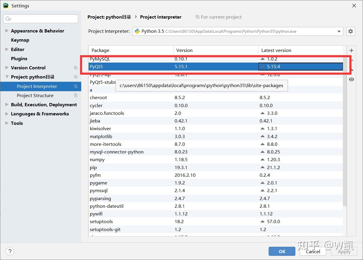 PyCharm+Qt Designer+PyUIC安装配置教程 - 知乎