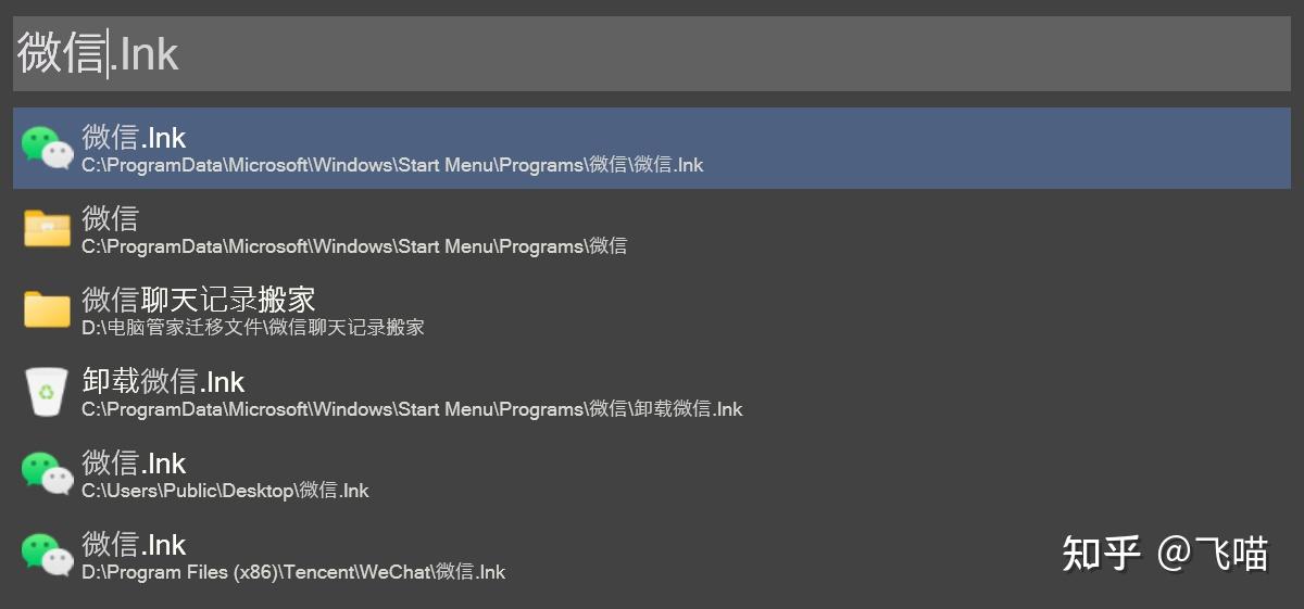 探索 Wox：优雅高效的 Windows 应用程序启动器 - 知乎