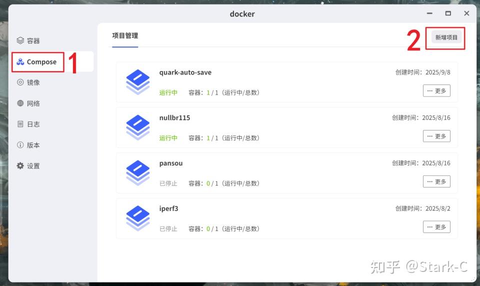 NAS实现听书自由，极空间部署小说智能转语音神器『EasyVoice』 - 知乎