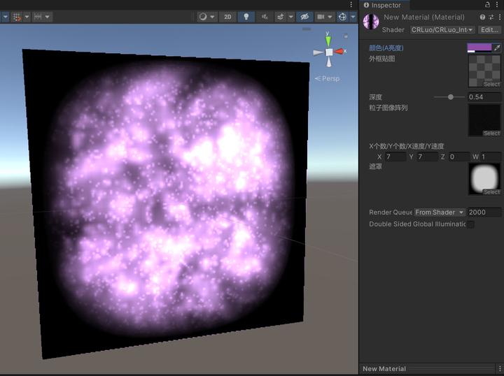 UnityShader 基础（58）表面内部空间映射（InteriorMapping）5叠加粒子云 - 知乎