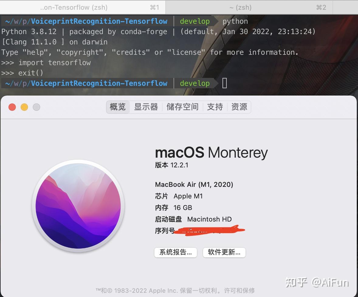 2022最新Apple M1/Mac M1 配置安装Tensorflow环境方法(亲测可用) - 知乎
