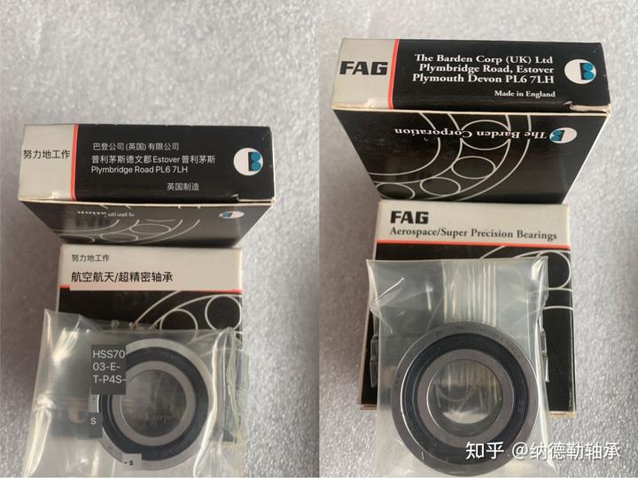 FAG为什么打Barden的Logo信息 - 知乎