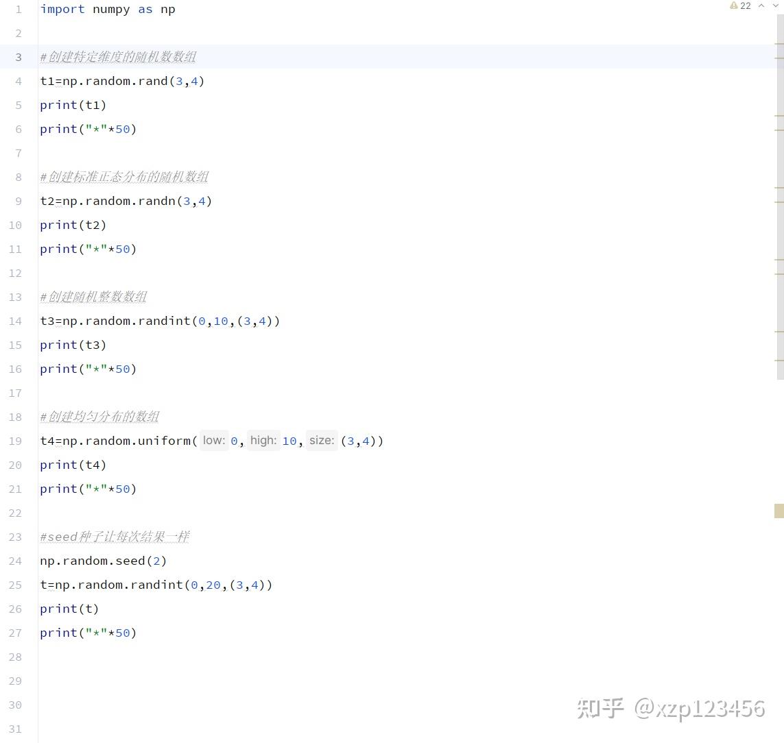 python数据分析——numpy(5) - 知乎