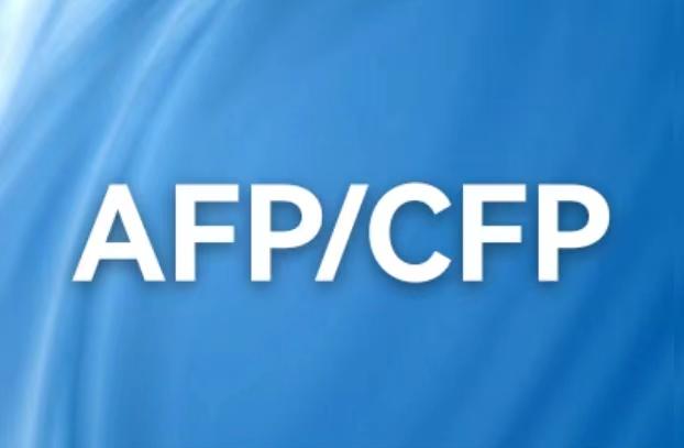 考生注意！2023年8月、9月AFP/CFP考试即将报名！ - 知乎