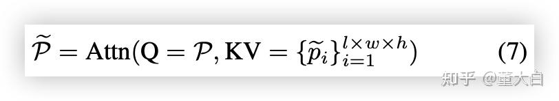 DSVT: Dynamic Sparse Voxel Transformer with Rotated Sets - CVPR 2023 - 知乎