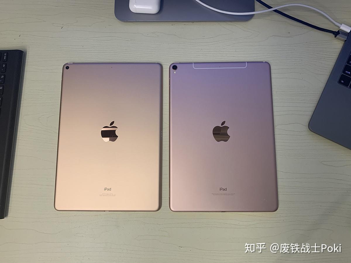 买ipad Pro2 还是 ipad air3？？ - 知乎