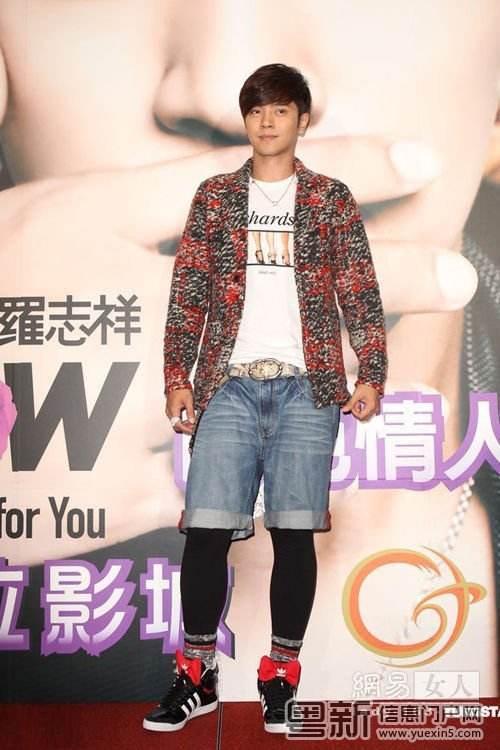 男穿裤袜怎么搭配好看？ 知乎