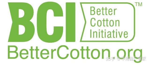 什么是BCI良好棉花认证？关于良好棉花产销监管链标准认证（BCI CoC）的重要通知！ - 知乎