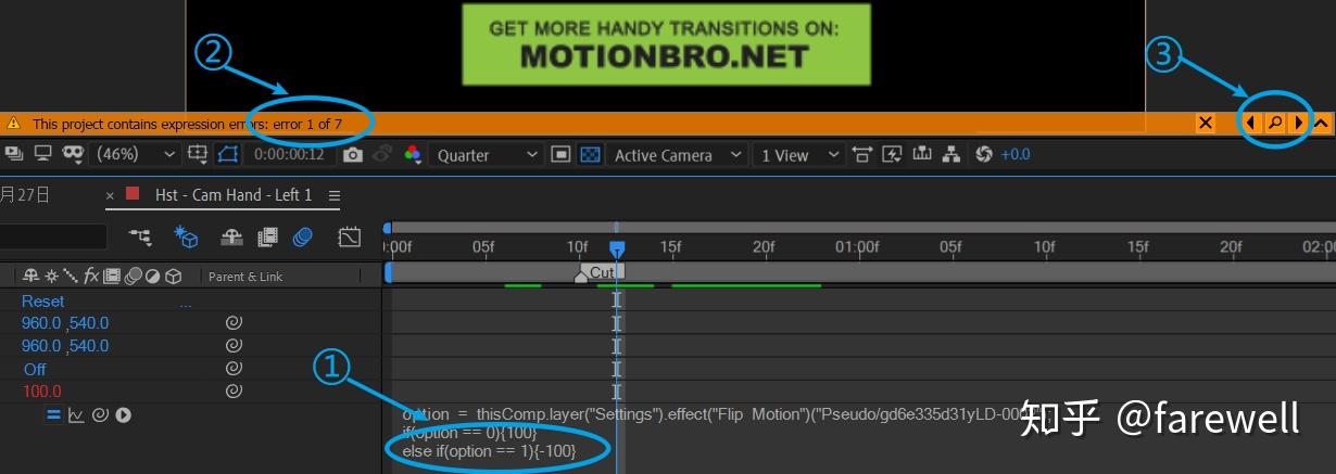 After effect MotionBro转场扩展插件表达式报错如何处理？ - 知乎
