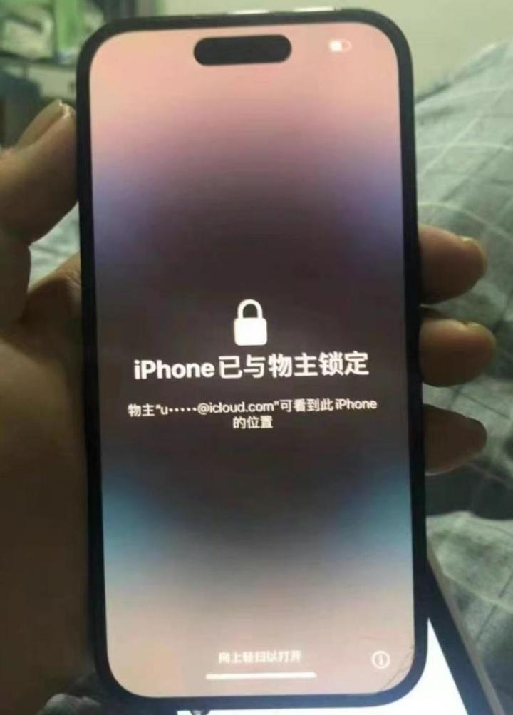 iPhone14Pro Max刷机后被锁，居然是ID机，还是丢失模式！ - 知乎